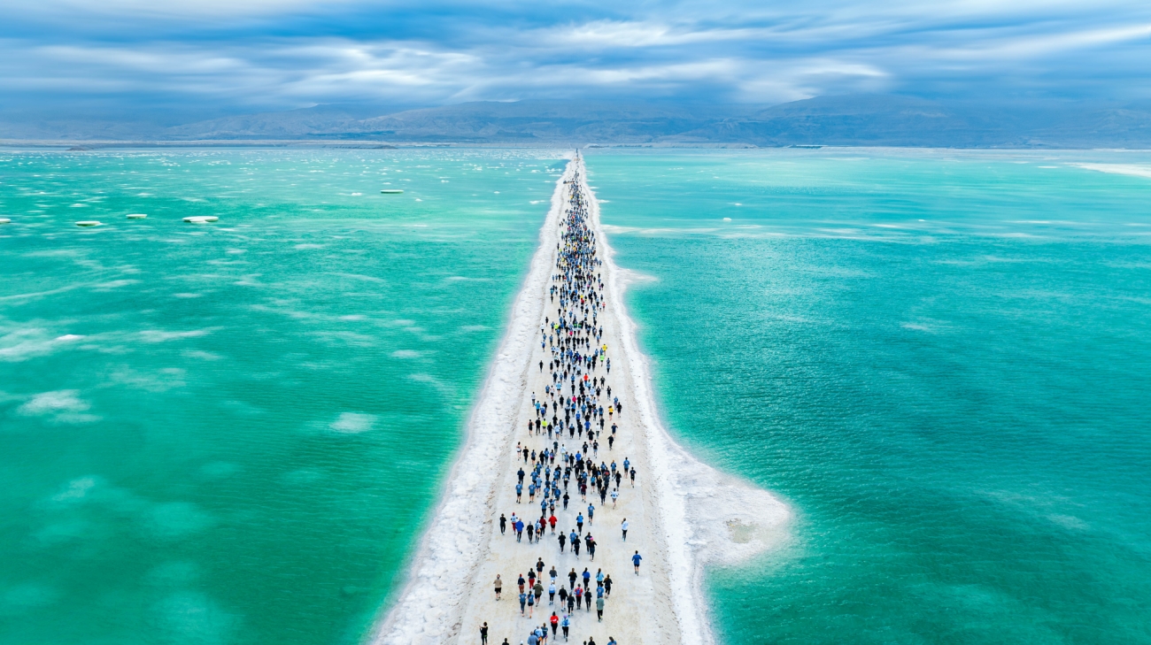 Gallery | Drone Photo Awards